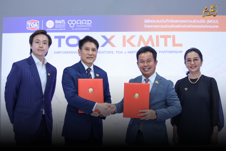 Online course | สถาบันเทคโนโลยีพระจอมเกล้าเจ้าคุณทหารลาดกระบัง